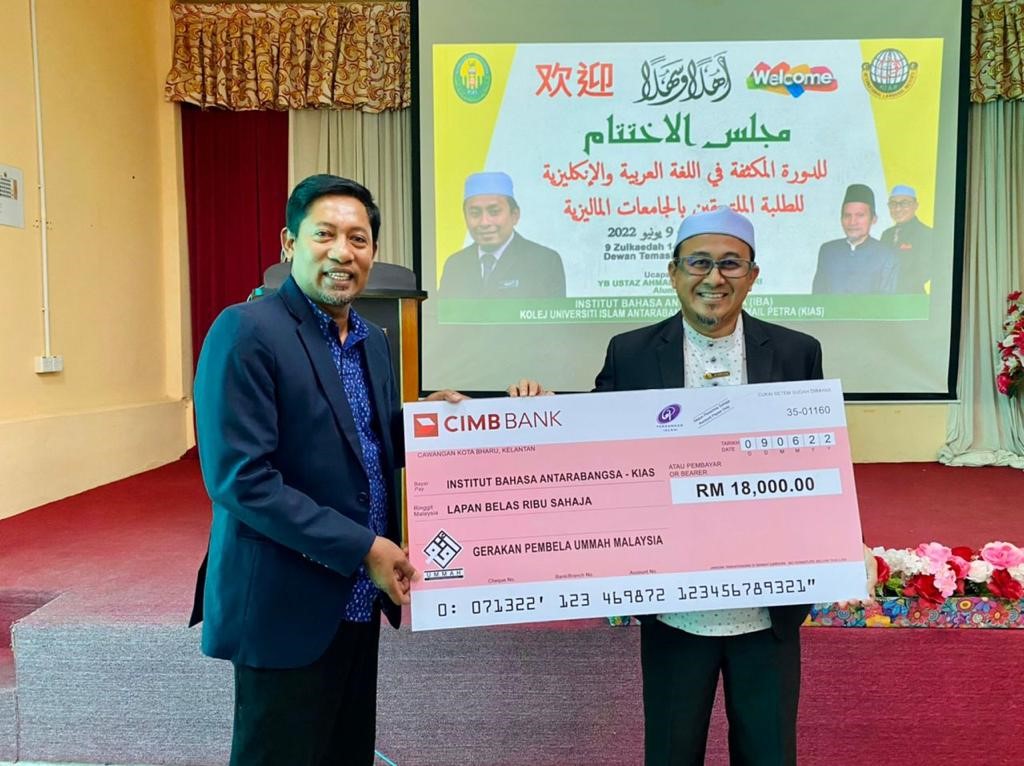 PROGRAM BAHASA ARAB – KOLEJ UNIVERSITI ISLAM ANTARABANGSA SULTAN ISMAIL ...