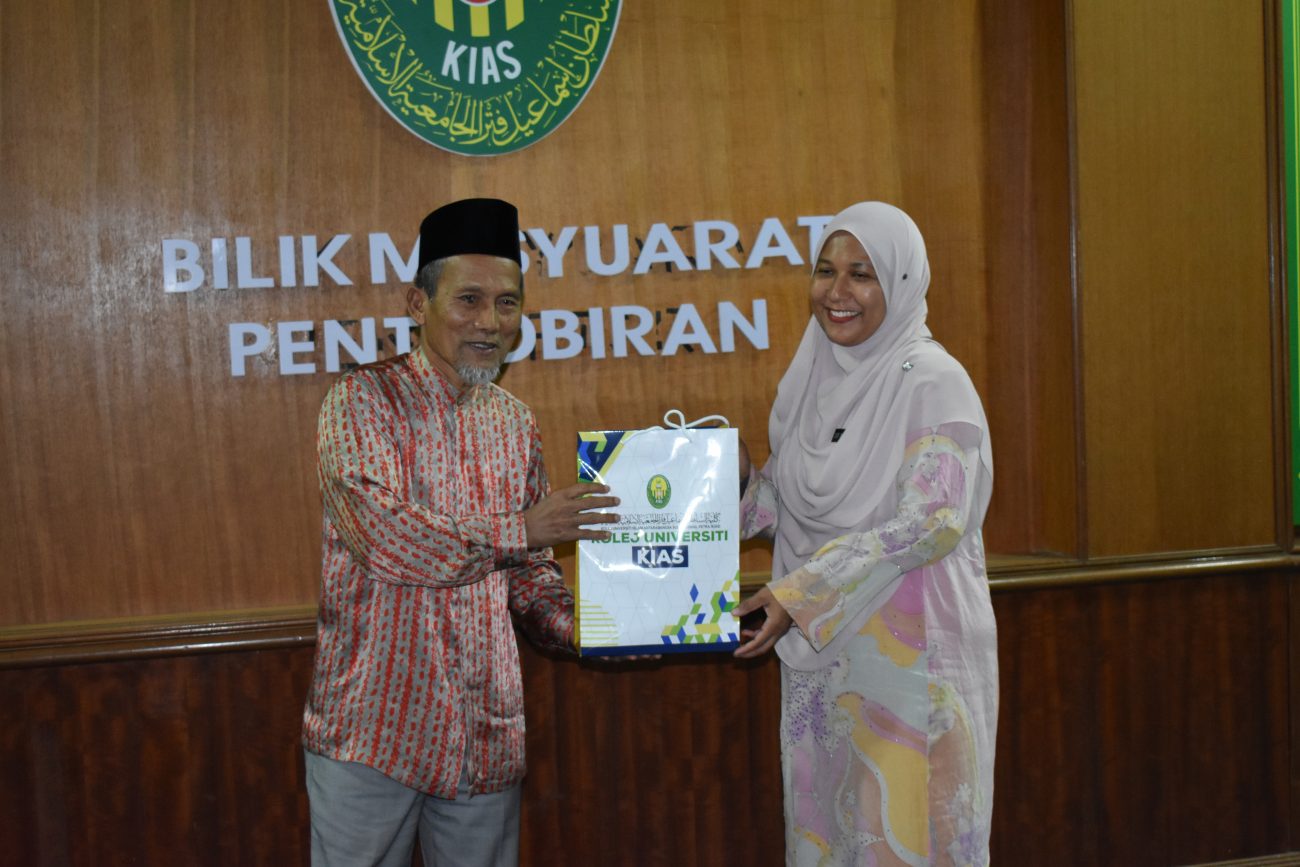 Lawatan daripada Institut Kemahiran Islam Malaysia Sarawak (IKMAS) ke ...