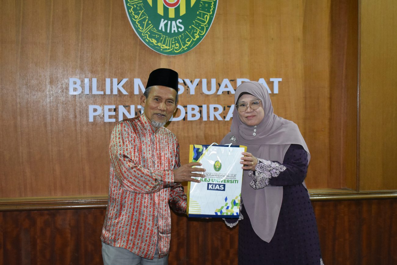 Lawatan daripada Institut Kemahiran Islam Malaysia Sarawak (IKMAS) ke ...