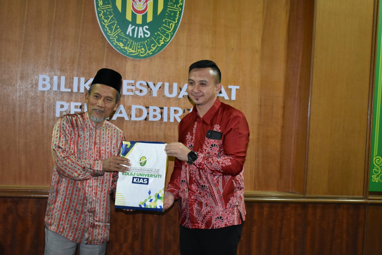 Lawatan daripada Institut Kemahiran Islam Malaysia Sarawak (IKMAS) ke ...
